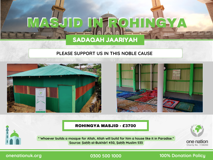 Mosque in Rohingya | LaunchGood | LaunchGood